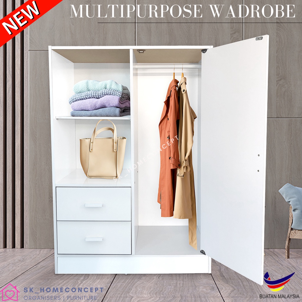 ALMARI BAJU | MODERN WARDROBE | MULTIPURPOSE WARDROBE | WARDROBE WITH ...