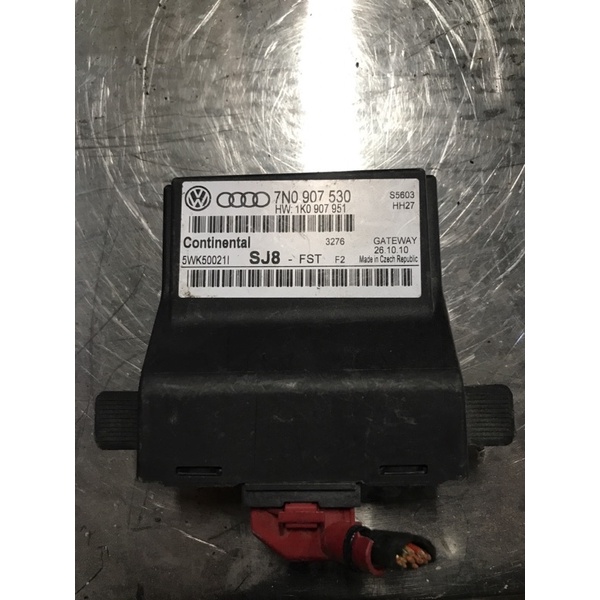VOLKSWAGEN / AUDI / SKODA GATEWAY MODULE ( 7NO 907 530 ) | Shopee Malaysia