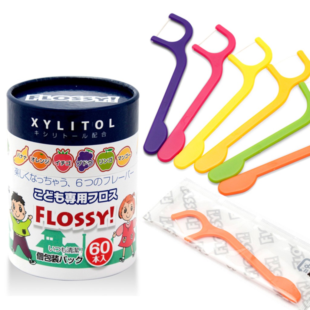 KIDS' FLOSS Xylitol & Fruity-Flavored - Individual pack of 5s (Imported ...