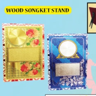 Wooden Plaque With Base / Without Base + LABEL + LOGO ( HADIAH SUKAN ...