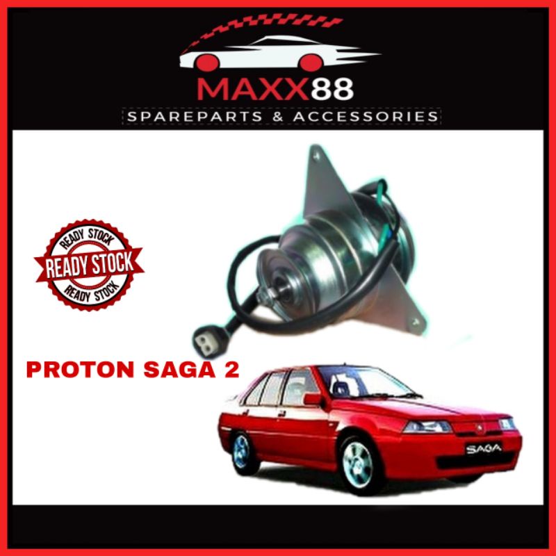 PROTON SAGA LMST RADIATOR FAN MOTOR | Shopee Malaysia