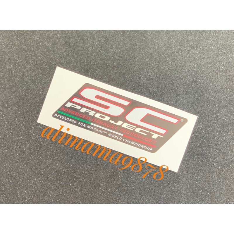 sc project sticker oyama (1pcs) | Shopee Malaysia