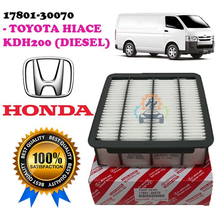 AIR FILTER TOYOTA HIACE KDH200 [DIESEL] (17801-30070) | Shopee Malaysia