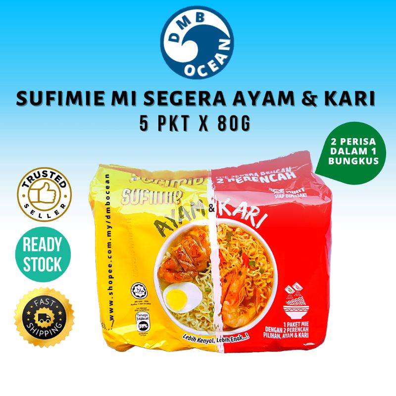 SUFIMIE MI I MEE SEGERA 5 X 80g l INSTANT NOODLE AYAM & KARI ⚡ READY ...