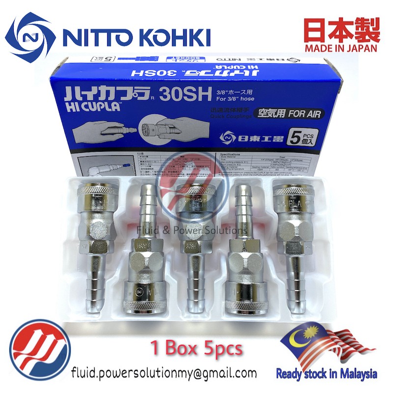 Genuine" Nitto Kohki Hi Cupla 30SH Socket Hose Barb 3/8",1 Box 5pcs , Hi Coupler , Quick Coupler ...