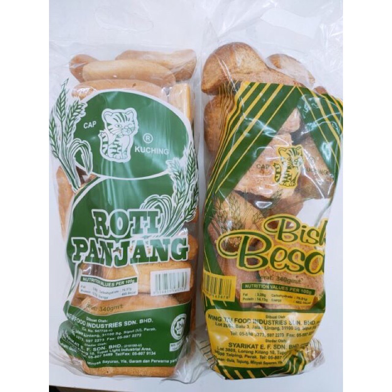 Halal Roti Kok / Biskut Lutut 325 g | Shopee Malaysia