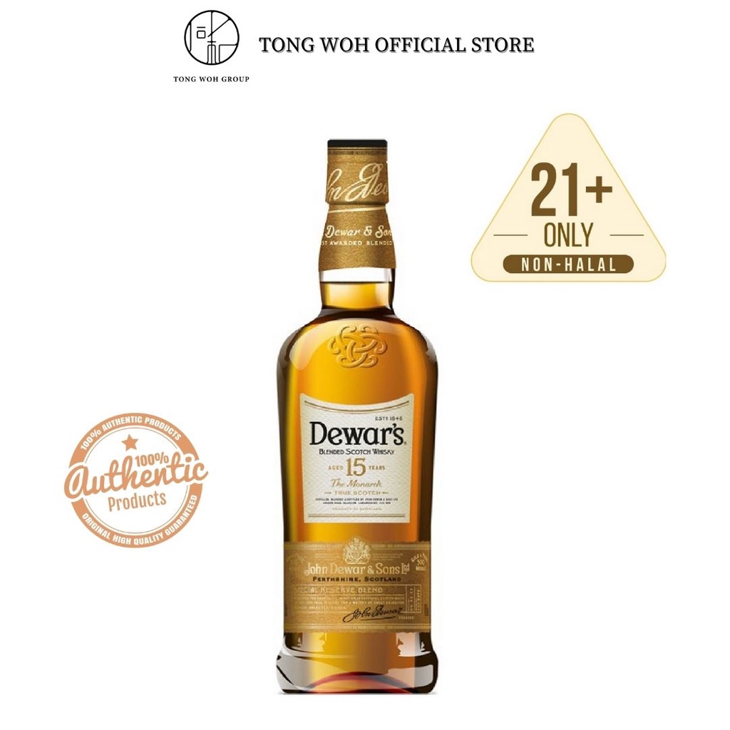 Dewar's 15 Year Old Whisky 75CL | Shopee Malaysia