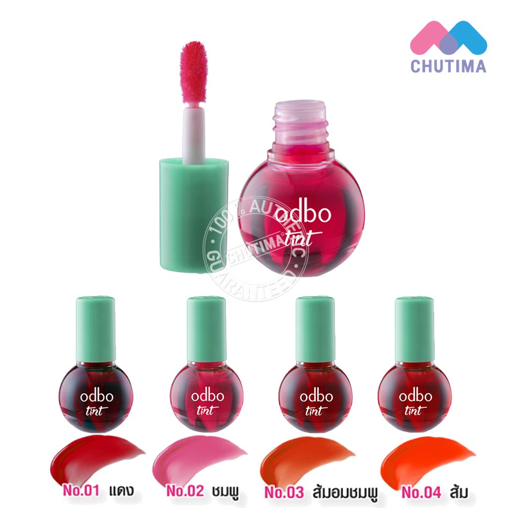 Odbo Tint 2 ml. 2 OD518 | Shopee Malaysia