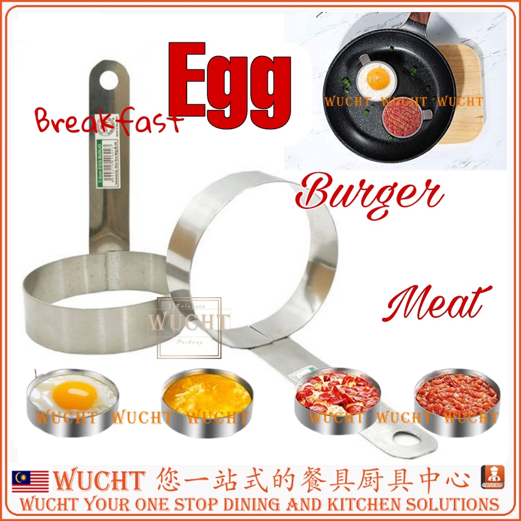 【WUCHT】Stainless Steel Egg Ring with Handle Egg Bunjo Egg Moulds Molds ...
