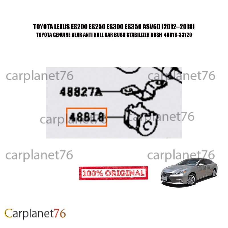TOYOTA LEXUS ES200 ES250 ES300 ES350 ASV60 2012–2018 REAR ANTI ROLL BAR ...
