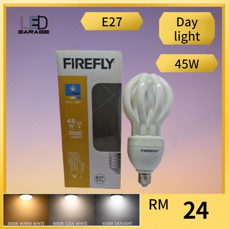 E27 FIREFLY T4 LOTUS 45W ENERGY SAVING LAMP DL (BH4-45W) DAY LIGHT ...
