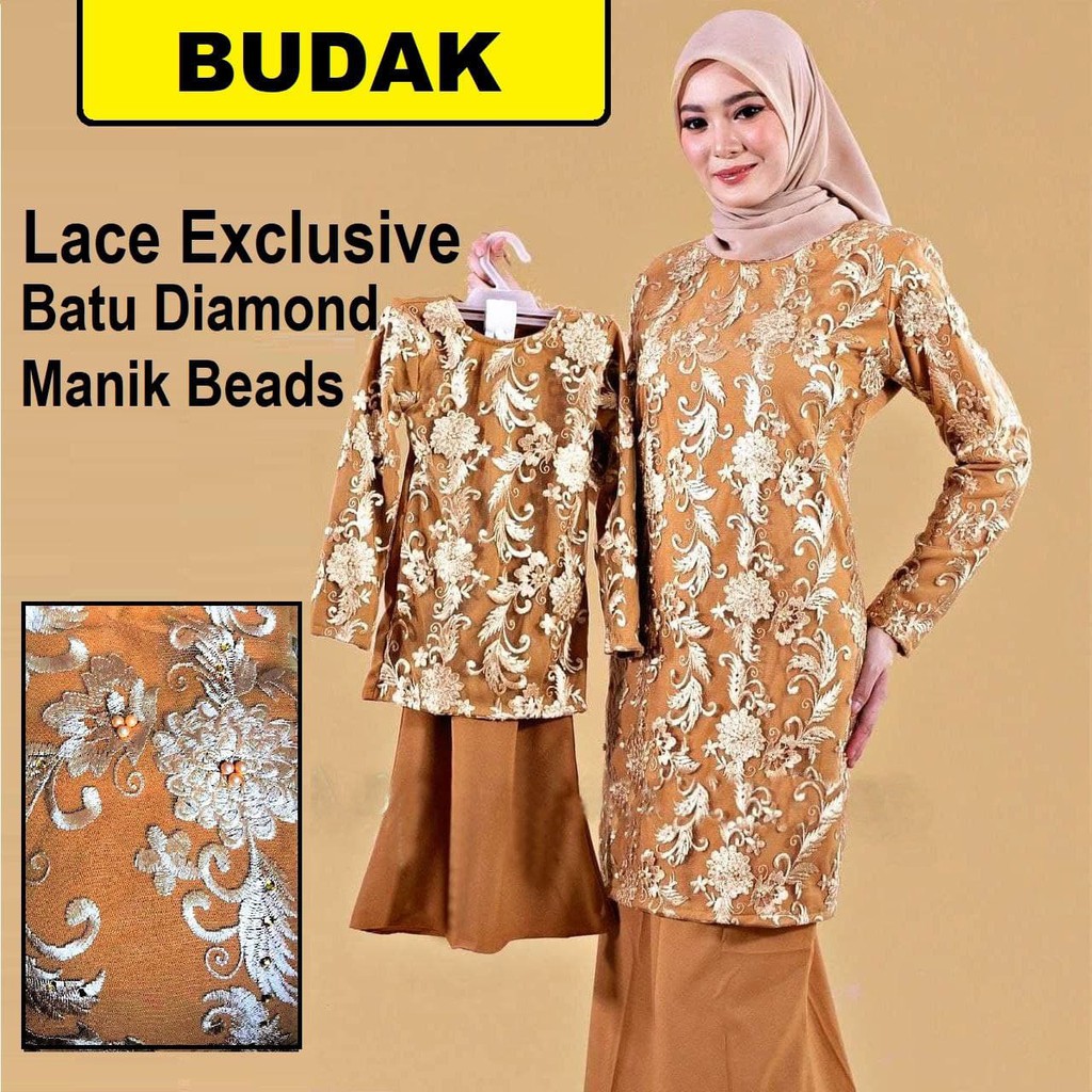 RAYA 2024 (KANAK-KANAK) AMANI KURUNG LACE EXCLUSIVE BATU DIAMOND-BAJU ...