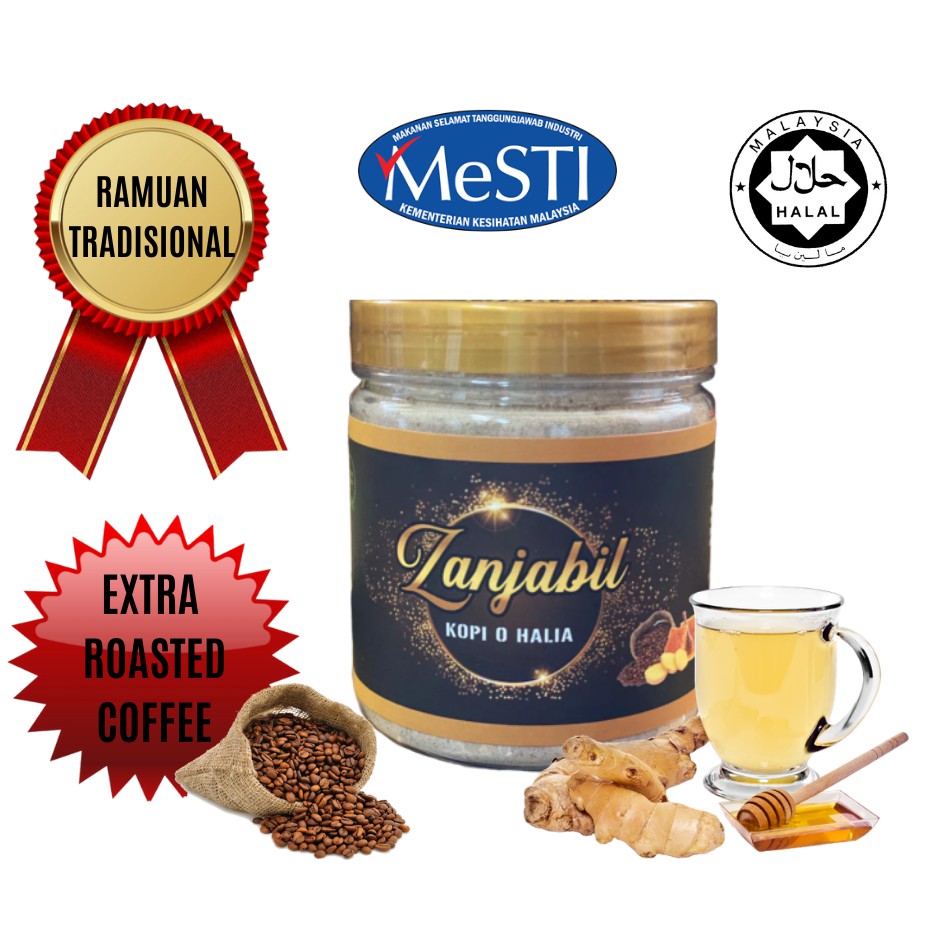 🔥READY STOCK🔥 KOPI-O HALIA | Shopee Malaysia