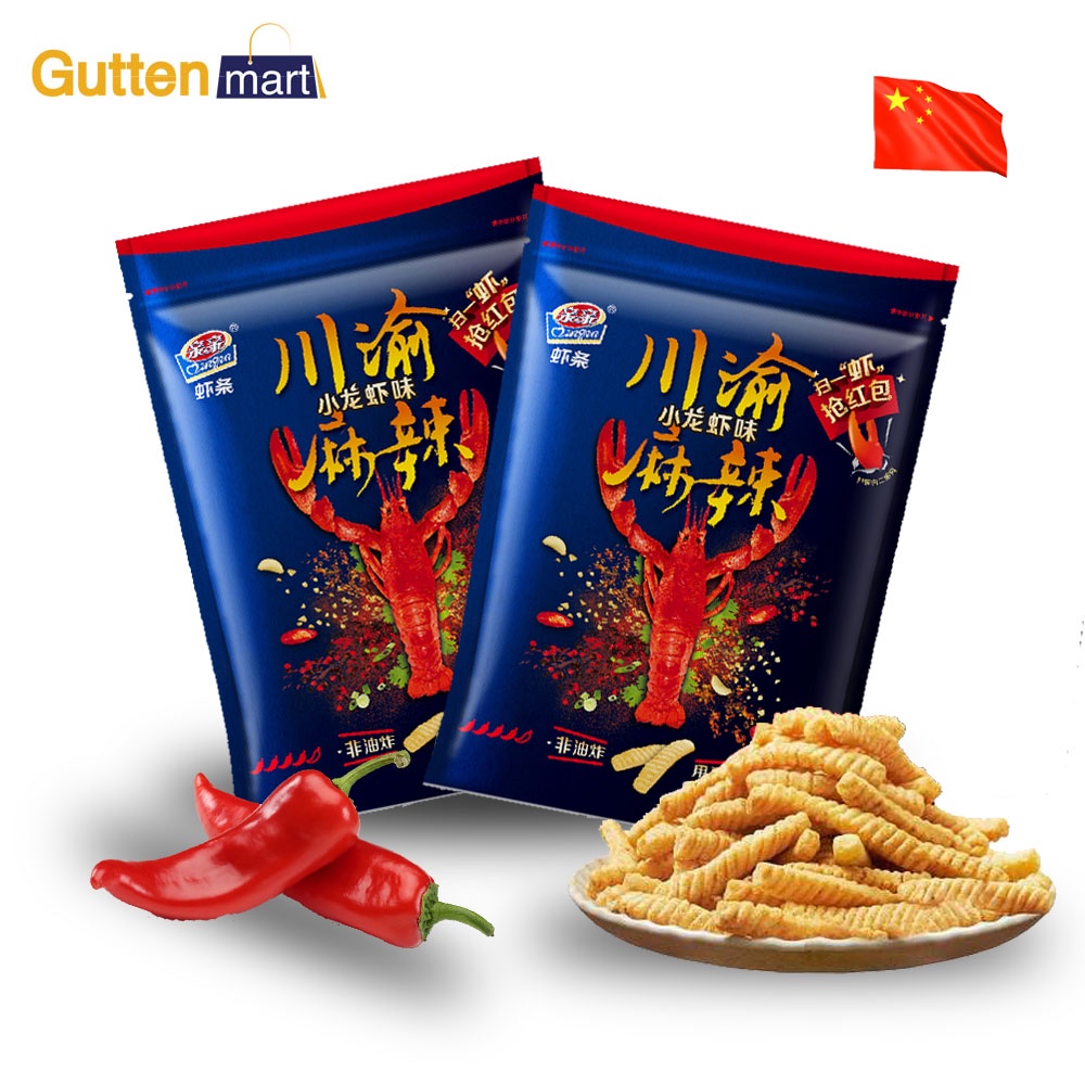CHINA Qin Qin Crawfish Chips Chuan Yu Mala / Thai Curry / Extreme Spicy ...
