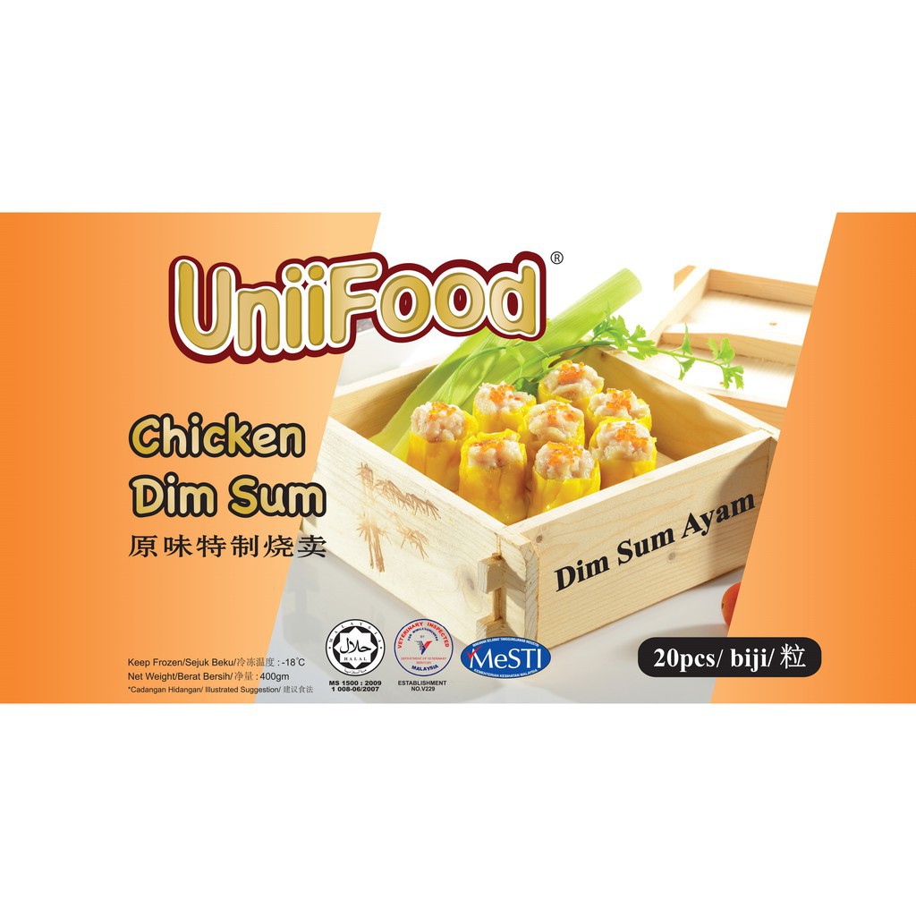 UNIQUE Chicken Dim Sum (Siew Mai) 鸡肉烧卖 400g 20pcs | Shopee Malaysia