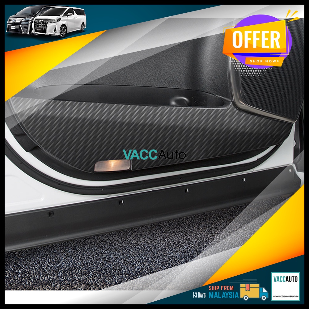 Toyota Vellfire / Alphard 30 Series Door Panel Protector Sticker With ...