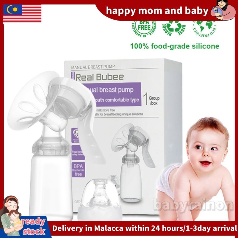 real bubee manual breast pump Pam Susu Baby Breastpump pam susu manual ...