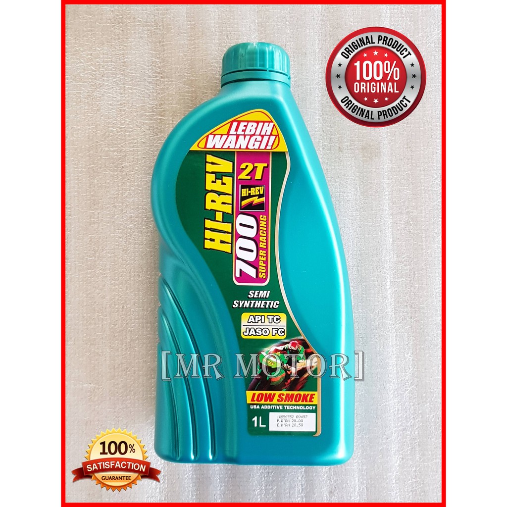 2T HI-REV 700 1L Lebih Wangi HIREV New Packaging HI REV | Shopee Malaysia