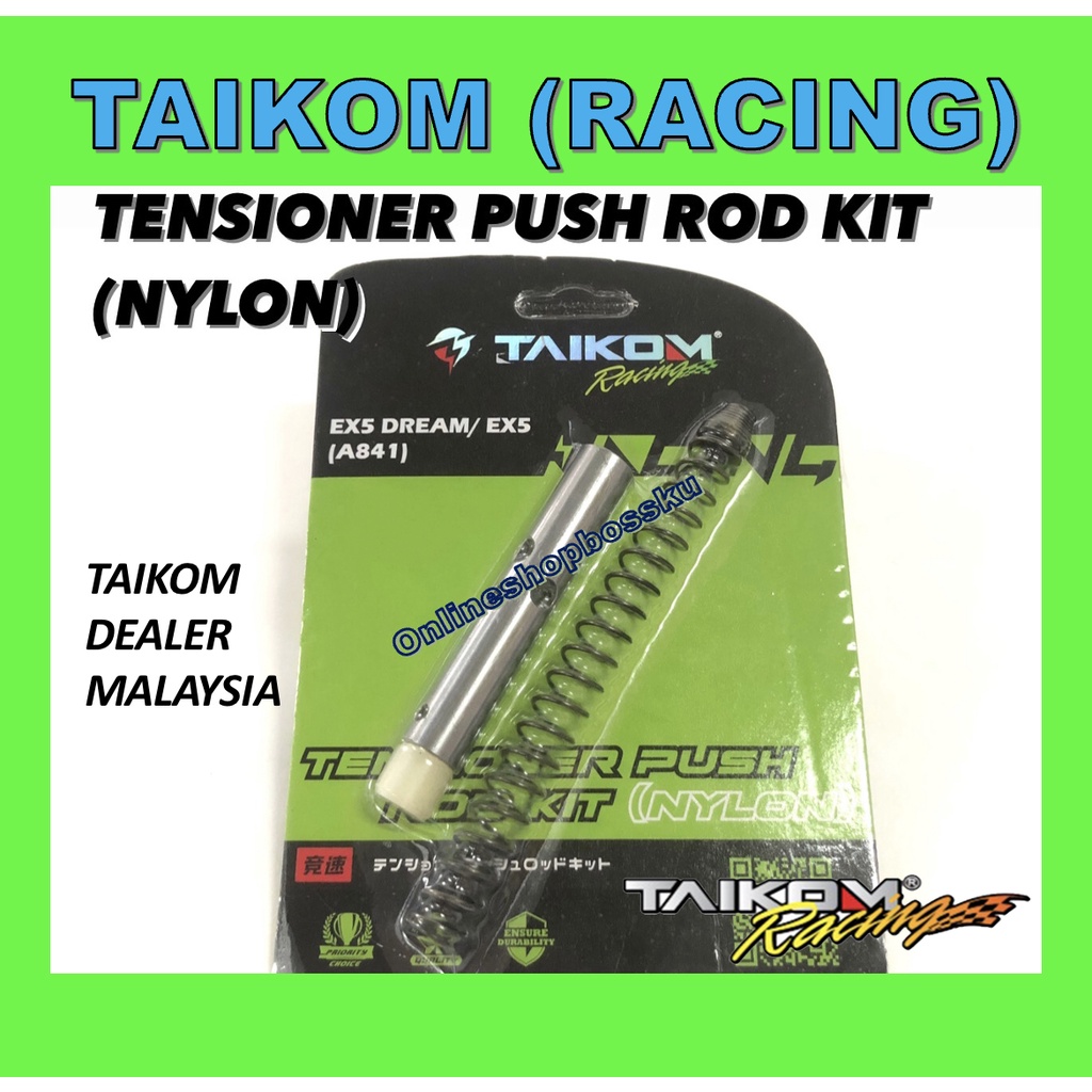 EX5 RACING TENSIONER PUSH ROD KIT NYLON TAIKOM WAVE 100 RACING PUSH ROD ...