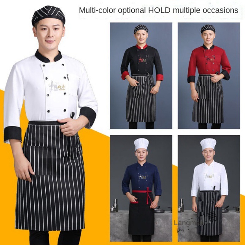 Chinese style chef work uniform long-sleeved men's and women's hotel ...