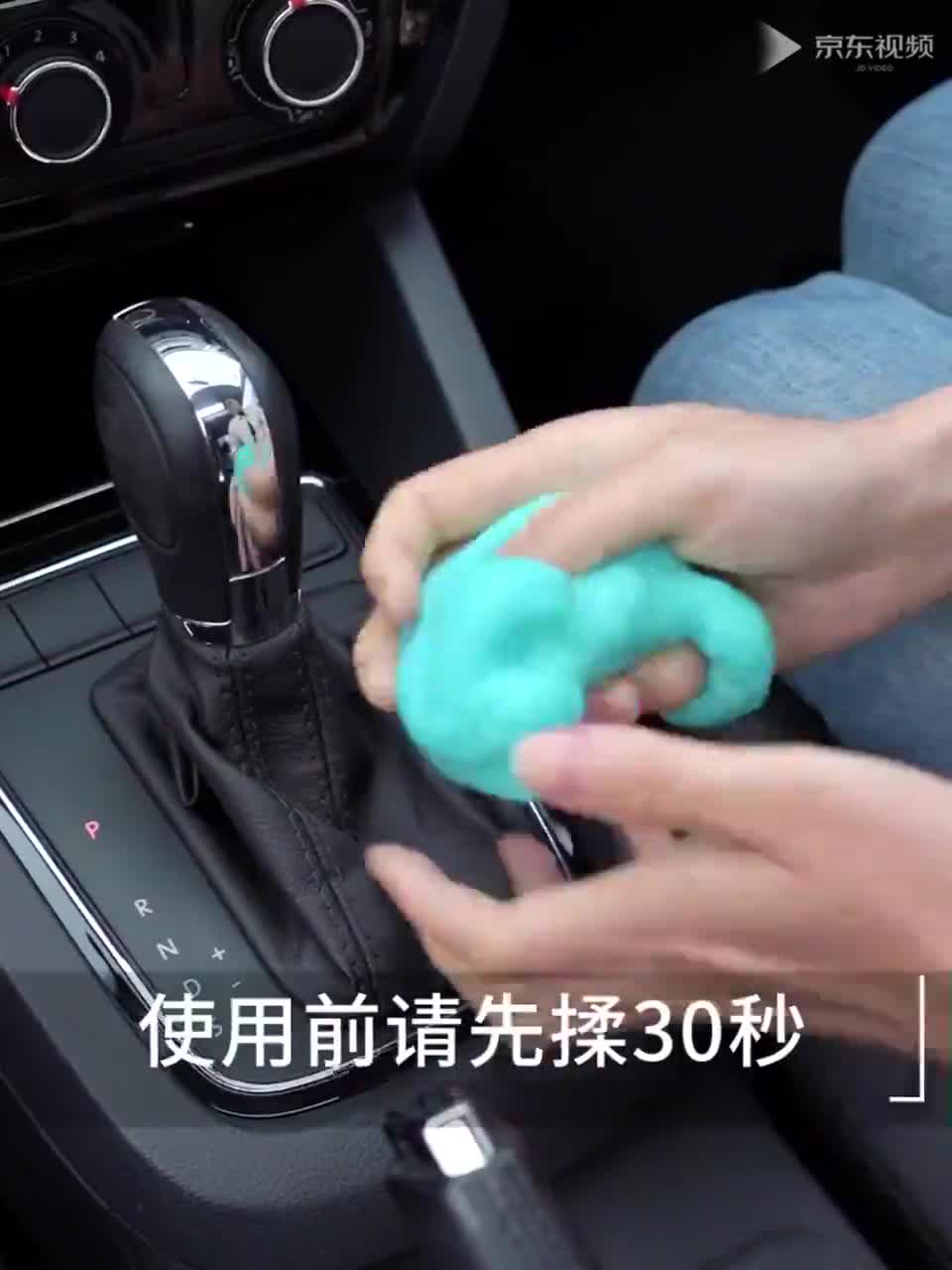 👍Super Car Clean Keyboard Cleaning Gel Dust Cleaning Compound Slimy Gel ...