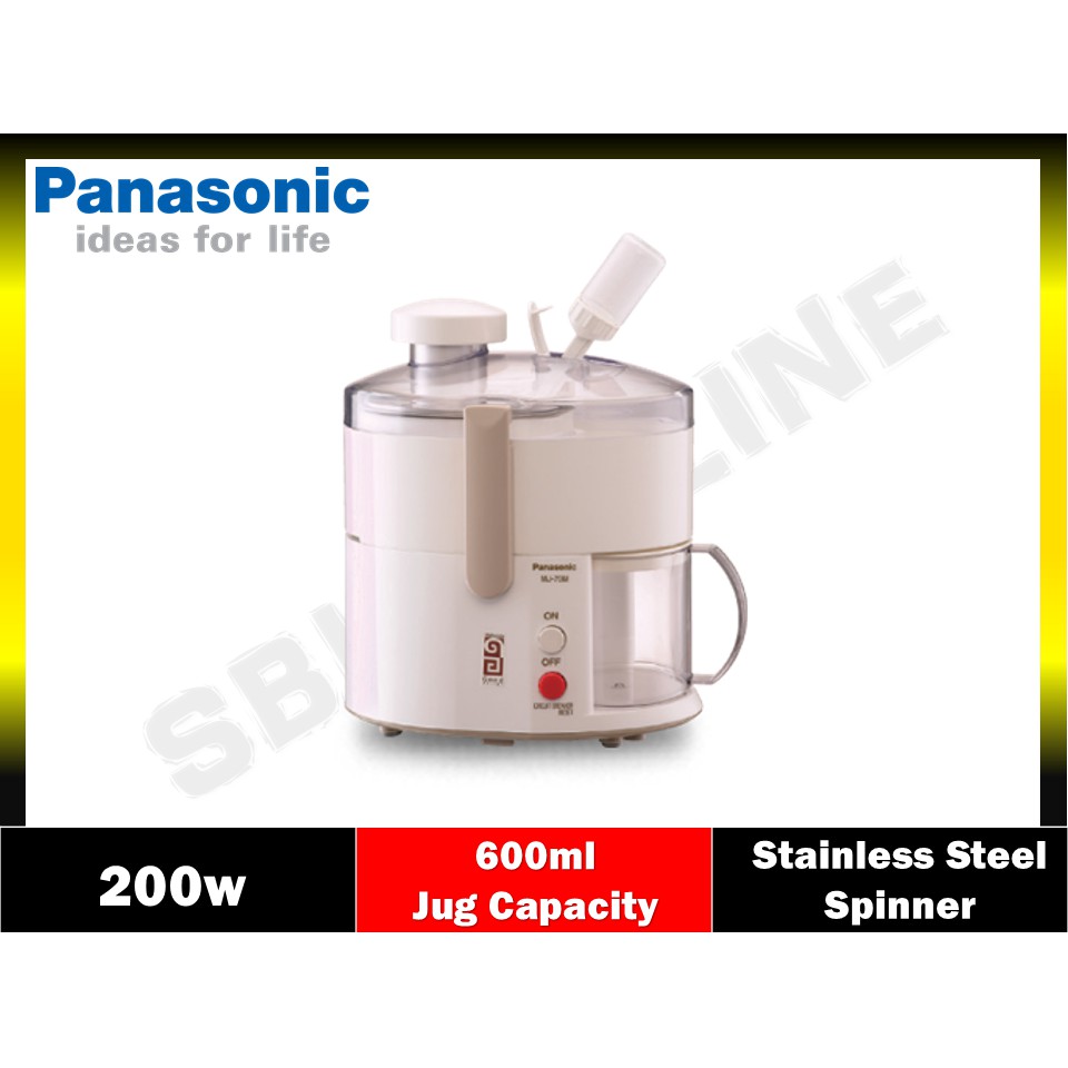 { READY STOCK } PANASONIC MJ-70M-UB JUICER ( 600ml JUG CAPACITY / FULL ...