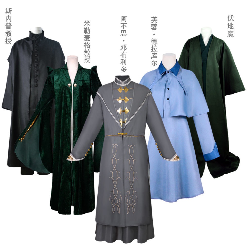 Harry Potter Costume Abus Dumbledore cos Clothes Voldemort Robe ...