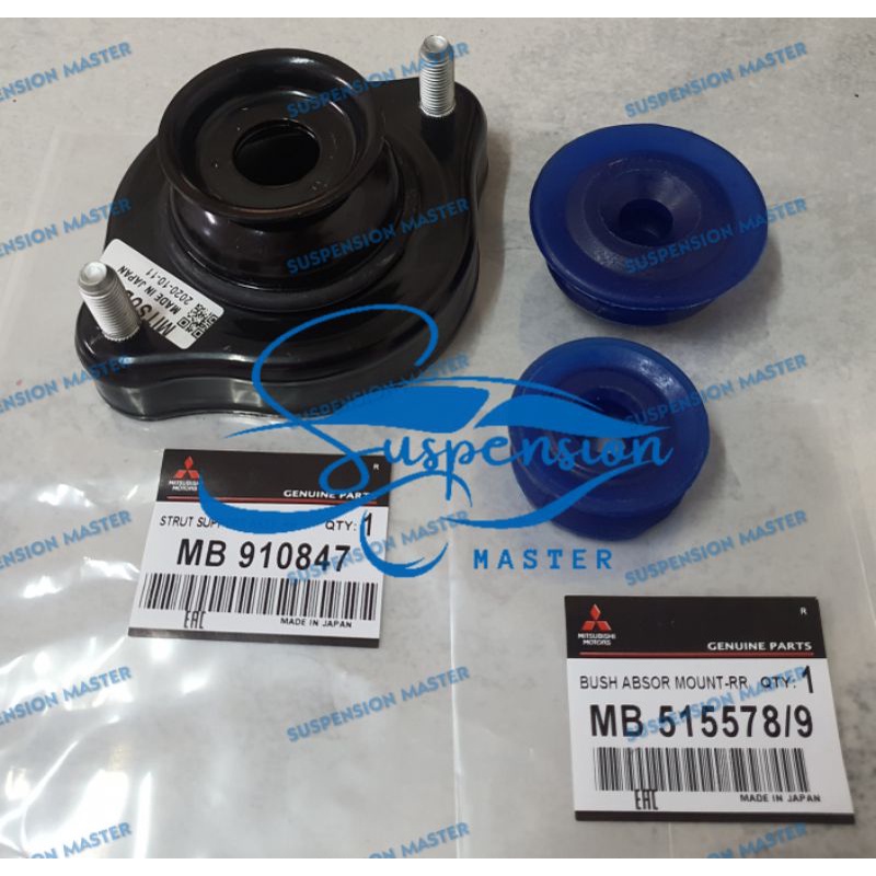 MITSUBISHI - 6 IN 1 SET -REAR ABSORBER MOUNTING WITH BUSH - PROTON WIRA ...