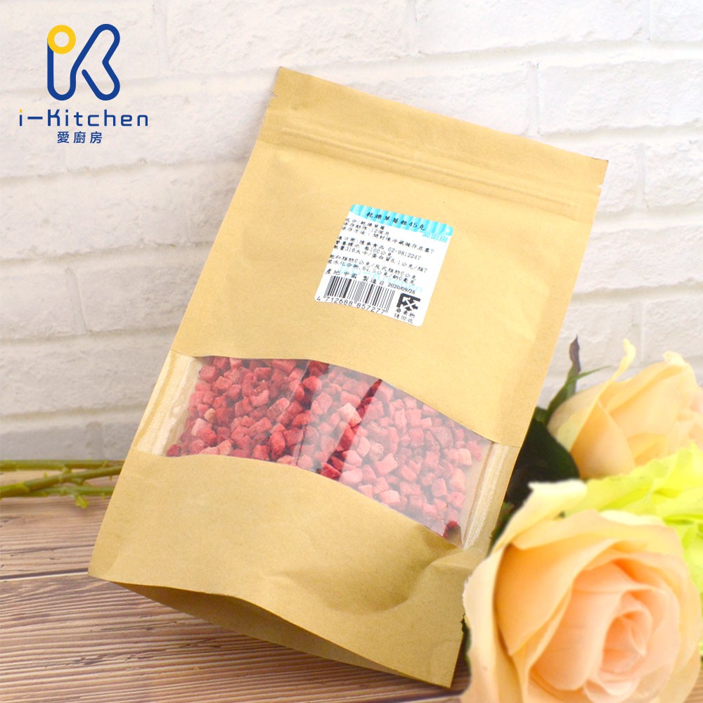~~ Demai Dried Strawberry Crushed Granules 45g/200g Fruit Cris | Shopee ...