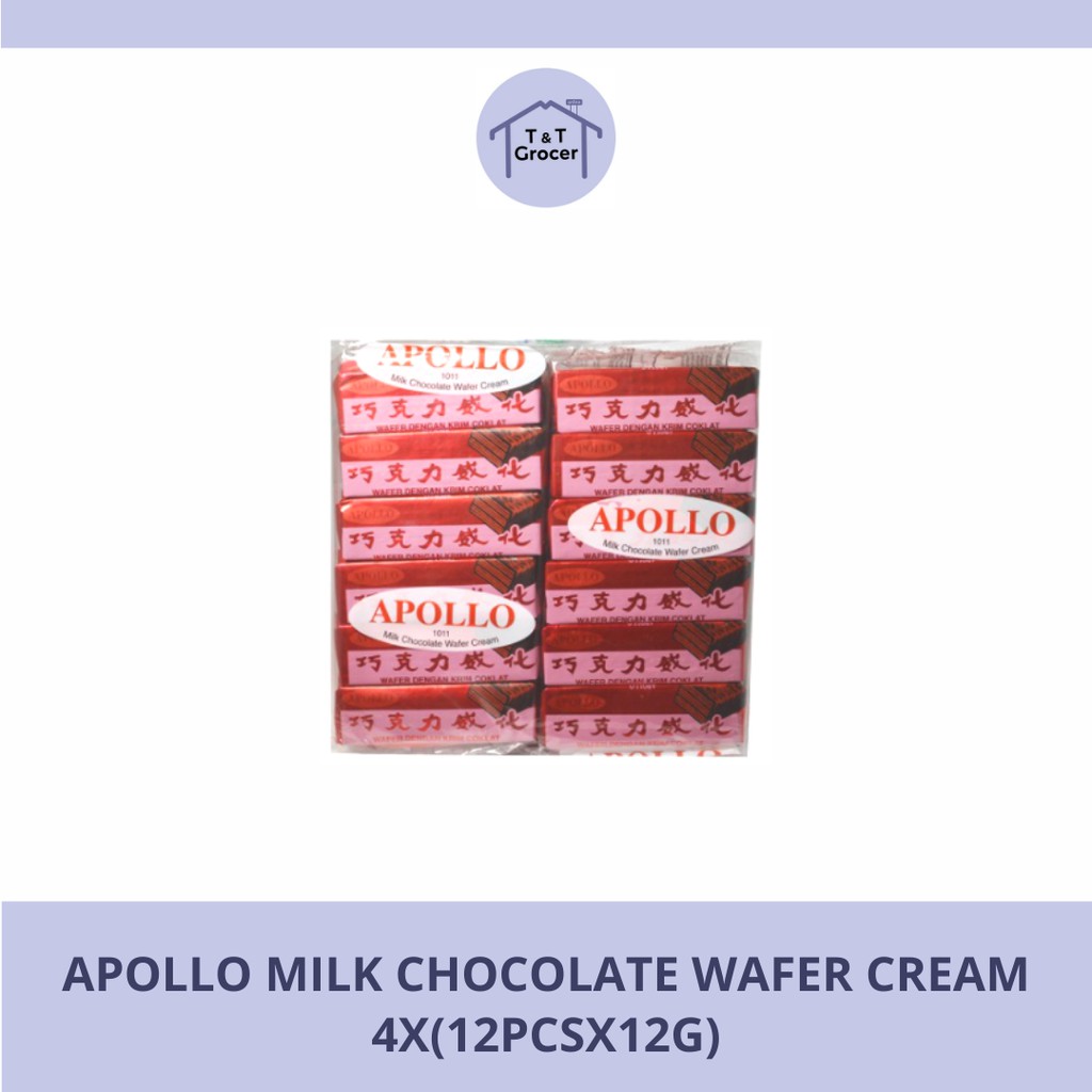 Apollo Milk Wafer Cream/ Apollo Milk Chocolate Wafer Cream 4x(12pcsx12g ...