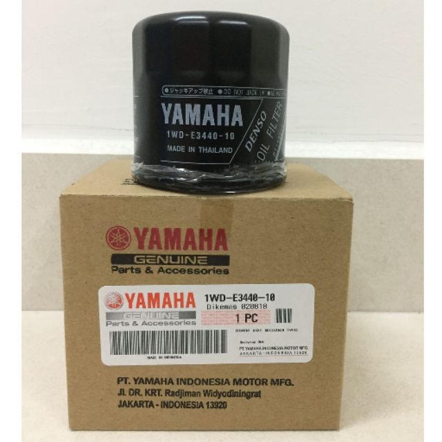 100% ORIGINAL YAMAHA R25 OIL FILTER XJ6 MT09 MT07 R1 R6 OIL CLEANER ...