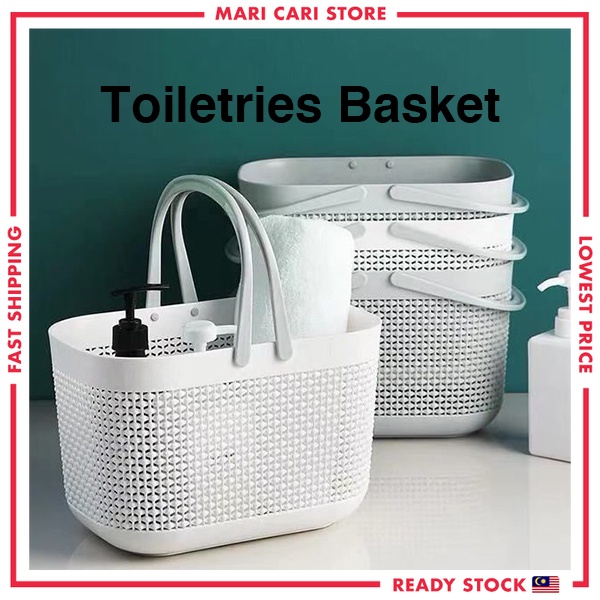 Bathroom Basket Portable Bath Basket Shower Basket Plastic Basket ...