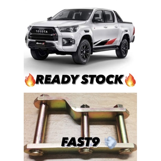 TOYOTA HILUX REVO GUN125 REAR SHACKLE KIT | Shopee Malaysia
