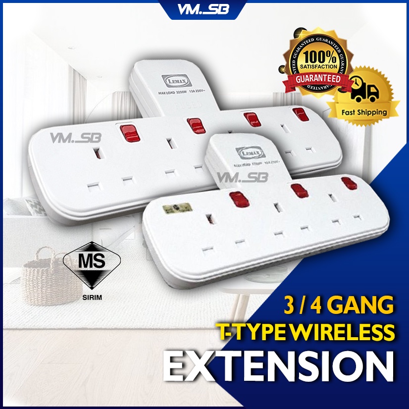 Multi 3/4 Way T Adaport Extension T Adaptor Extension Socket Plug ...