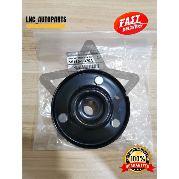 NISSAN NAVARA NP300 D23T FRONT COIL SPRING SEAT (Upper)(Original) 56115 ...