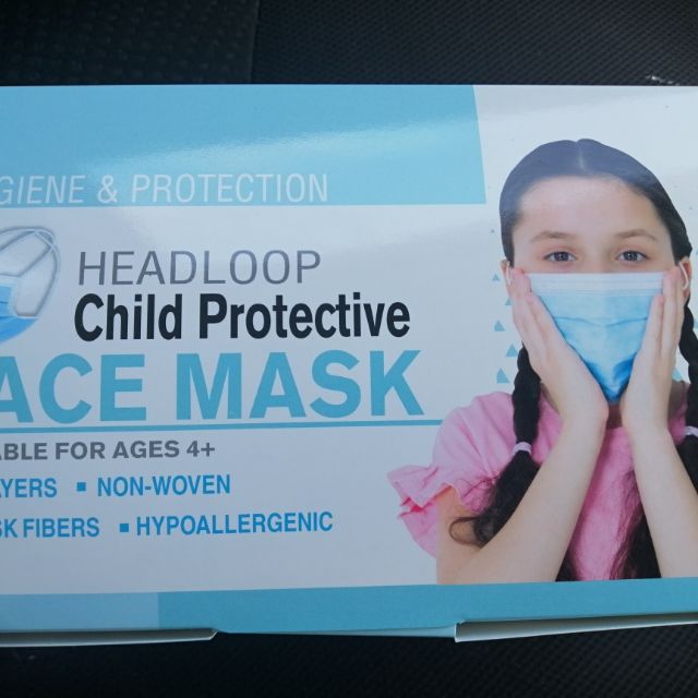 Facemask Hijabs Kids / Facemask sarung budak / headloop face mask for ...