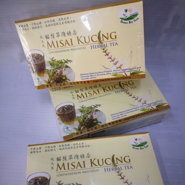 GBT Misai Kucing Herbal Tea 猫须草降糖茶 (素) (3G*20 SACHETS) NEW STOCK ...