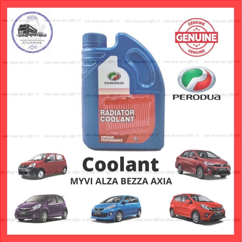 9004D-42000 Perodua radiator coolant (1 liter) | Shopee Malaysia