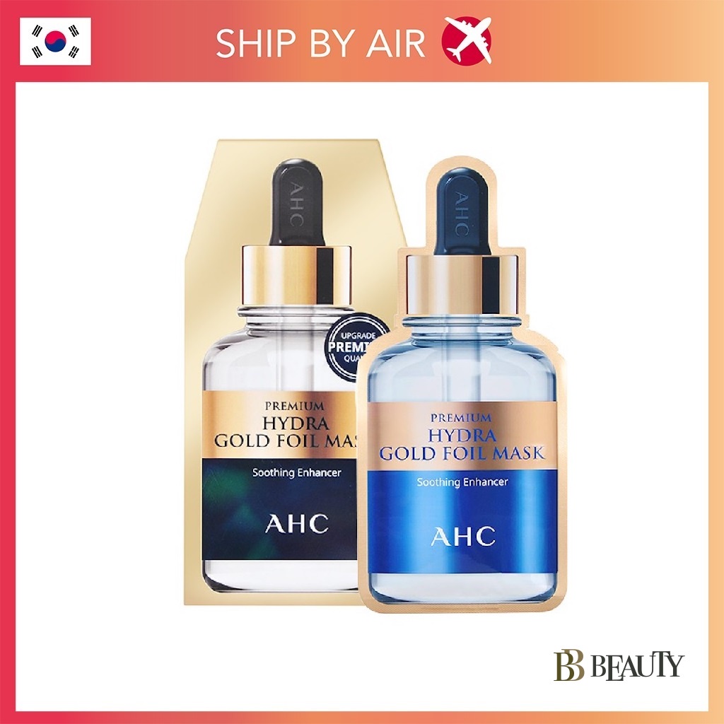 AHC Premium Hydra Gold Foil Facial Mask (25g x 5 Pcs) | Shopee Malaysia