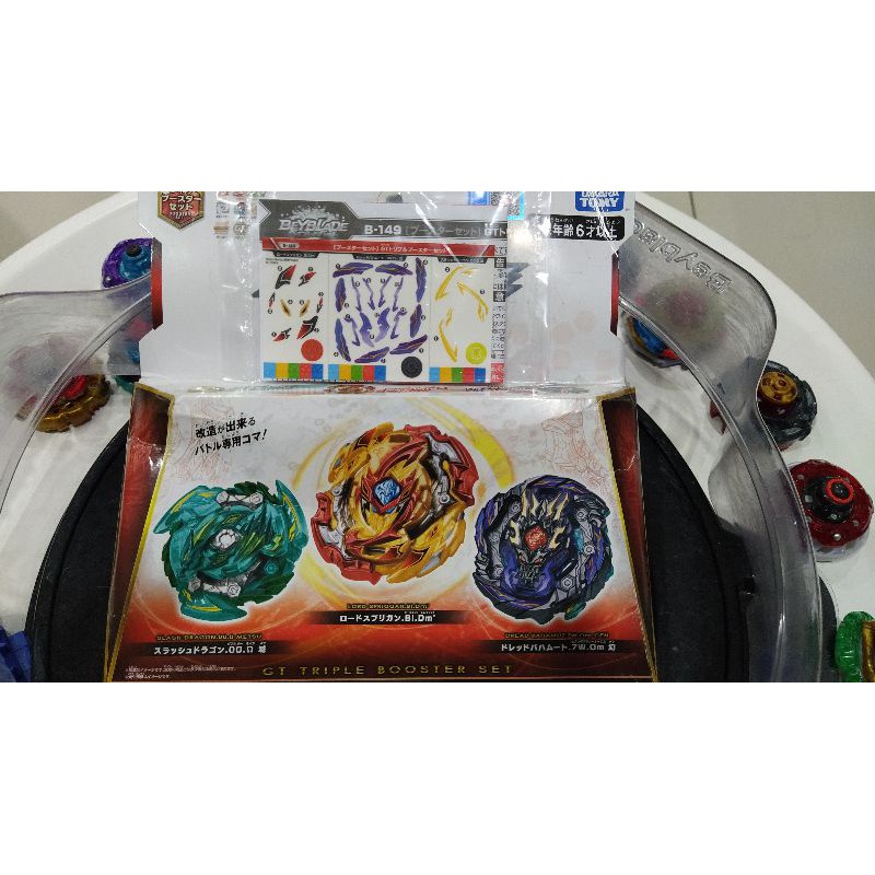 B-149 GT Triple Booster Set Dread Bahamut Lord Spriggan Slash Dragon ...