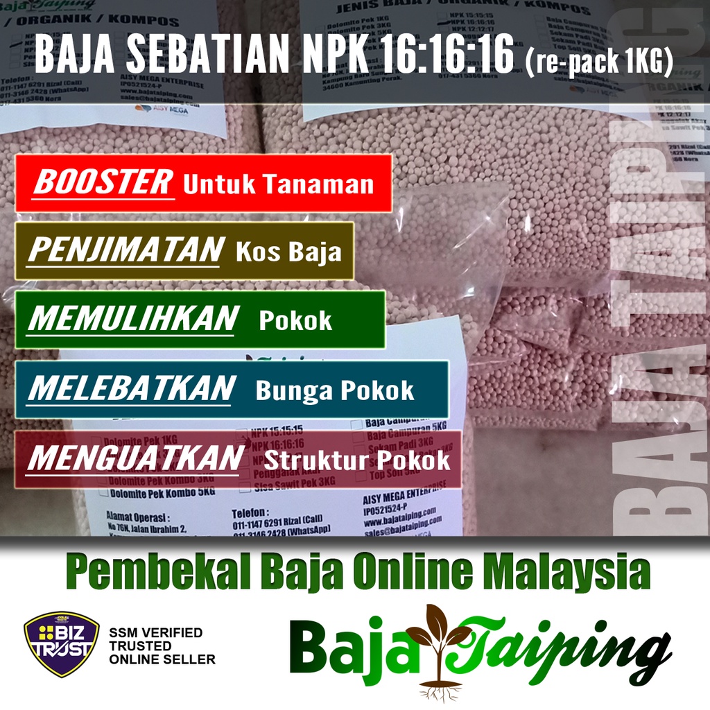 Baja NPK 16:16:16 (Sebatian) | Shopee Malaysia