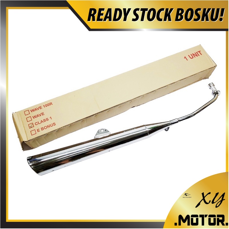 (100% ORIGINAL)EX5 CLASS ONE EX5 CLASS 1 EXHAUST/ EKZOS EX5 CLASS ONE ...