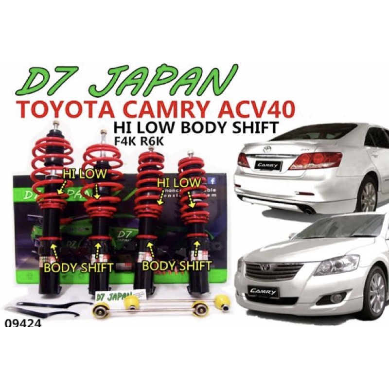 D7 TOYOTA CAMRY ACV40 ADJUSTABLE HI LOW BODY SHIFT SUSPENSION HIGH LOW ...