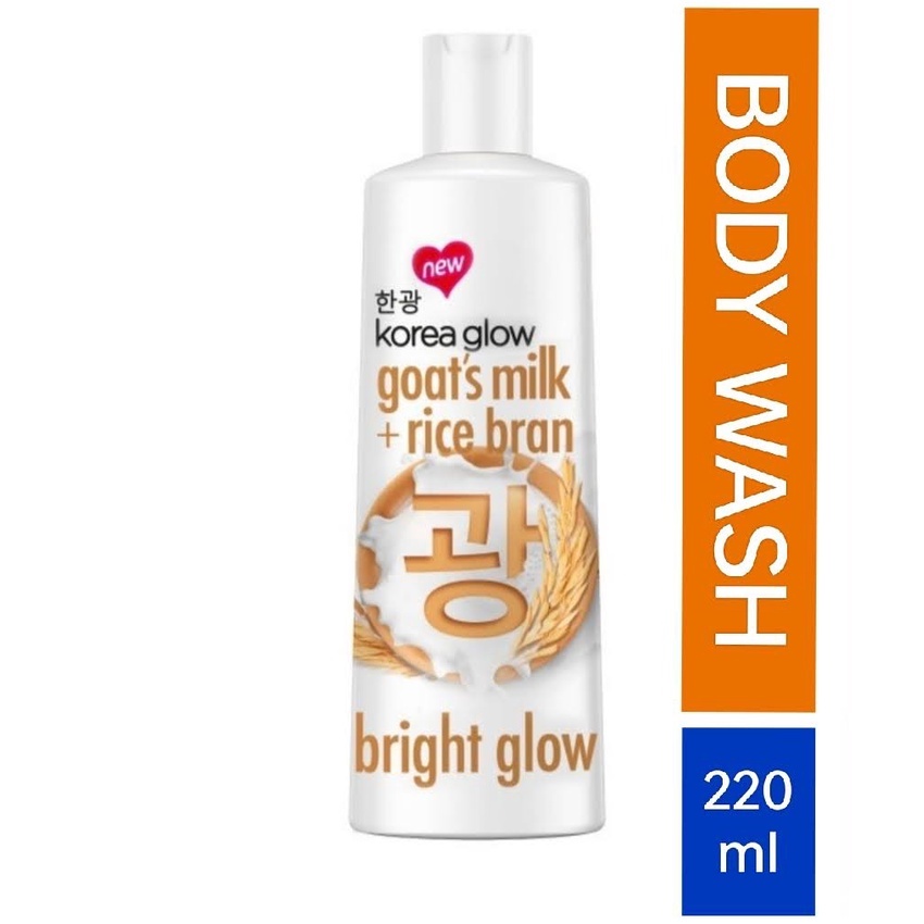Korea Glow Goat's Milk + Rice Bran Skin Lightening Body Shampoo (Halal ...