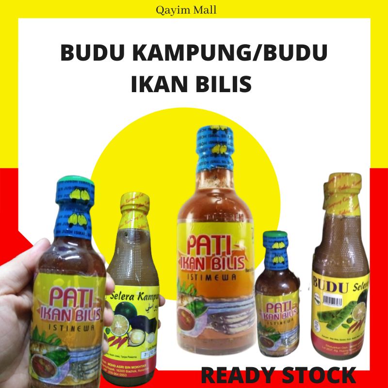 BUDU KAMPUNG/BUDU IKAN BILIS/BUDU SELERA KAMPUNG/BUDU SEDAP | Shopee ...