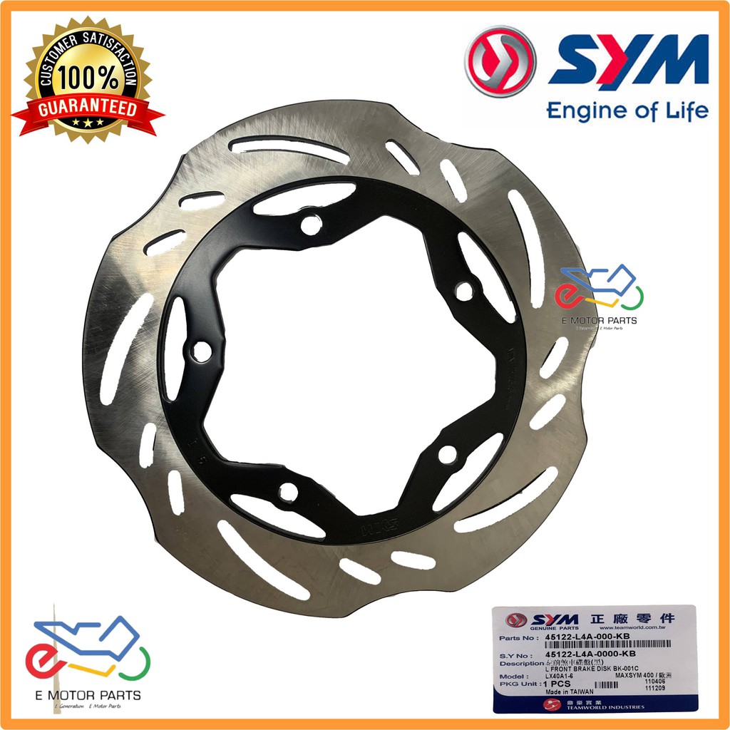 SYM RR BRAKE DISC MAX400 PRE ORDER 1 WEEK 100% ORIGINAL SYM - 43121-L4A ...