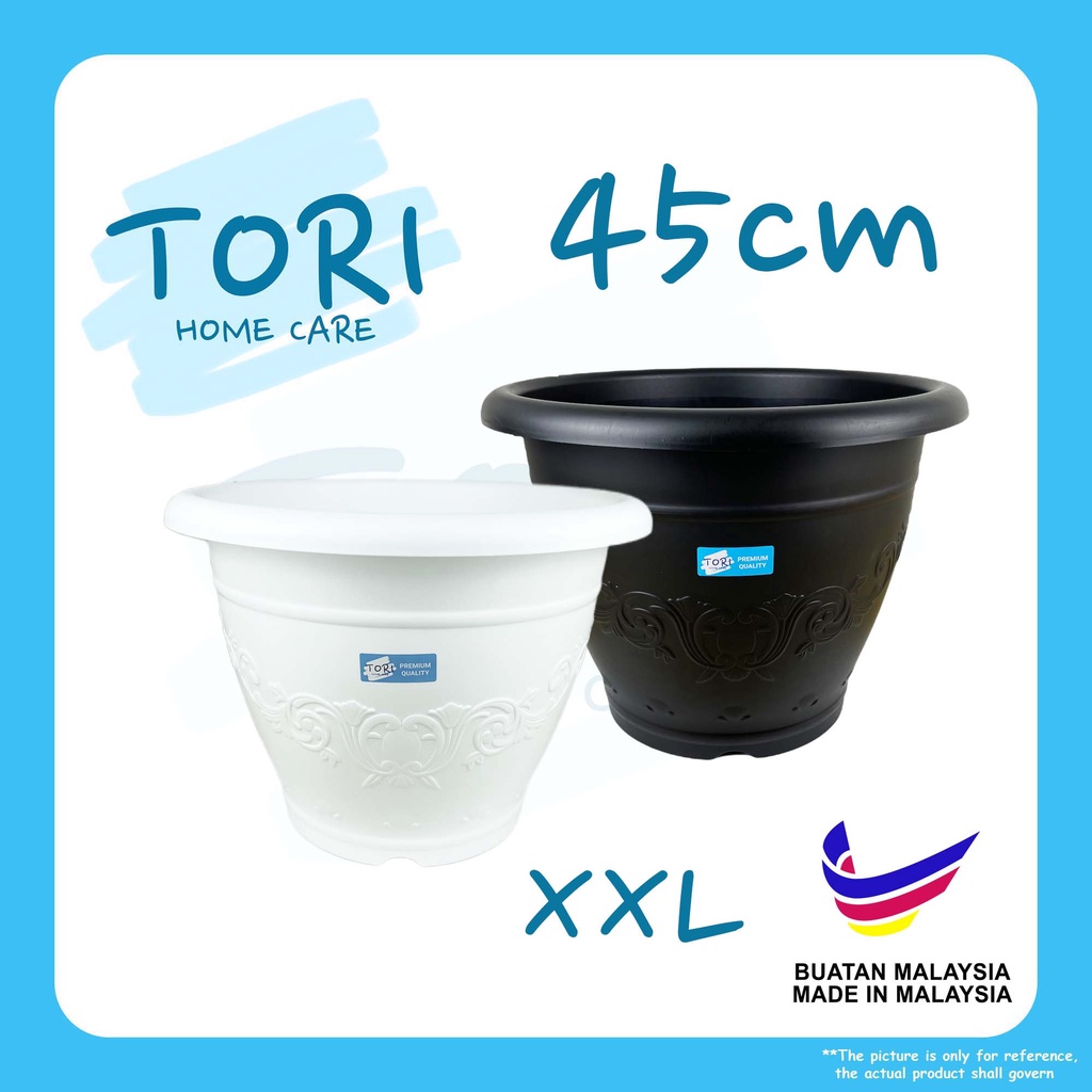 TORI HOME 45cm Big Flower Pot XXL | Large Flower Pot | Pasu Bunga besar ...