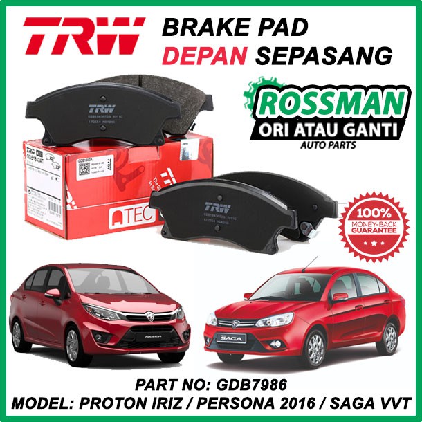 PROTON IRIZ / PERSONA 2016 TRW FRONT BRAKE PAD [GDB7986] | Shopee Malaysia