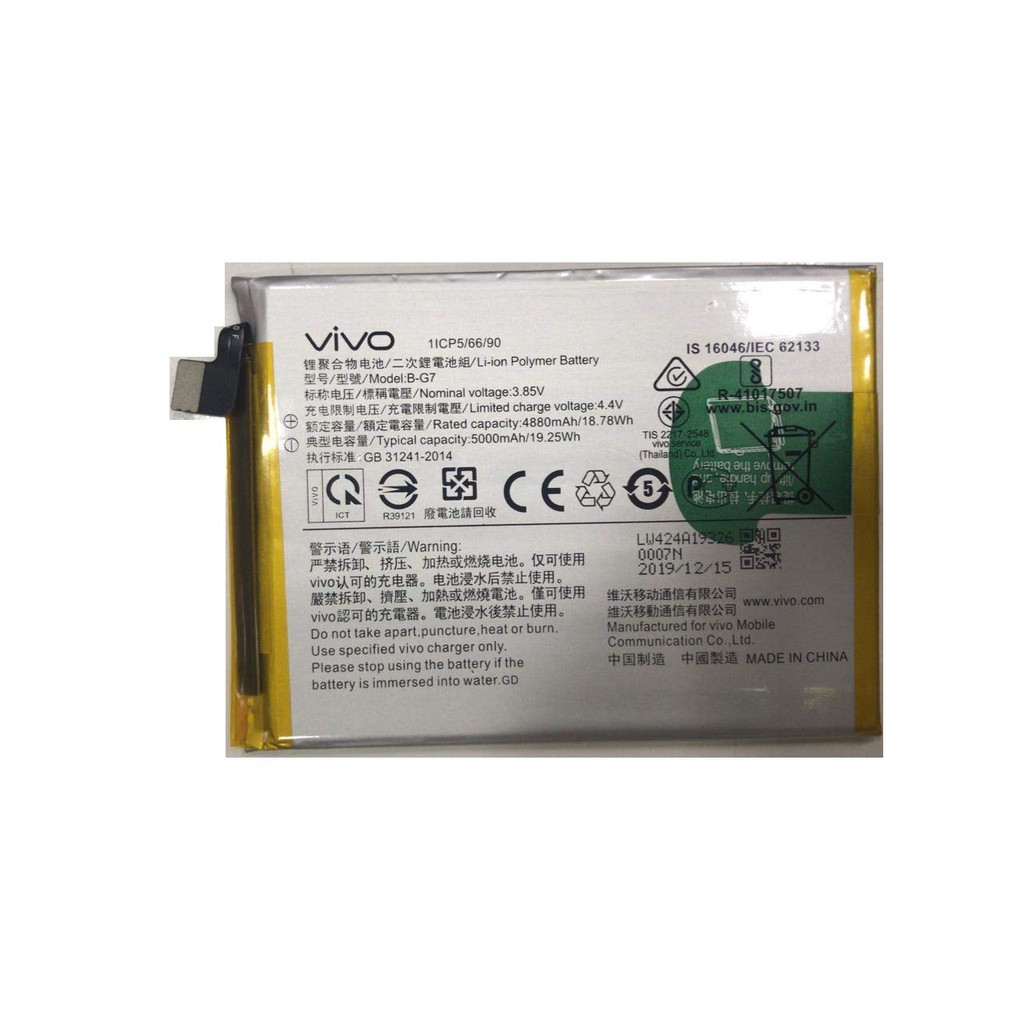 ♙100% ORIGINAL VIVO Y17 Y35 Y51 Y53 Y55 Y66 Y69 Y71 Y81 Y85 91 Y93 ...
