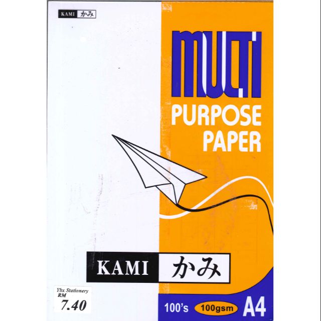 Kami 100gsm multi purpose paper ( A4 ) | Shopee Malaysia
